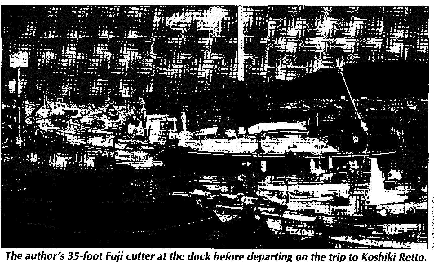 The Fuji Yachts Web Site